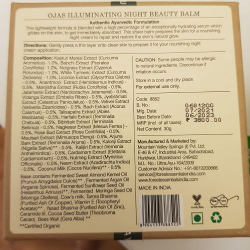 How to read product labels on cosmetics – India cut - Happy Skin Days